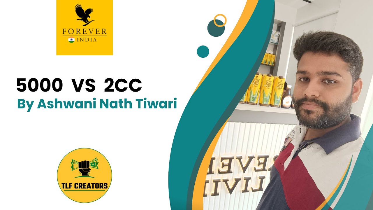 5000 vs 2cc in forever living products | 5000 vs 2cc in flp | flp ...