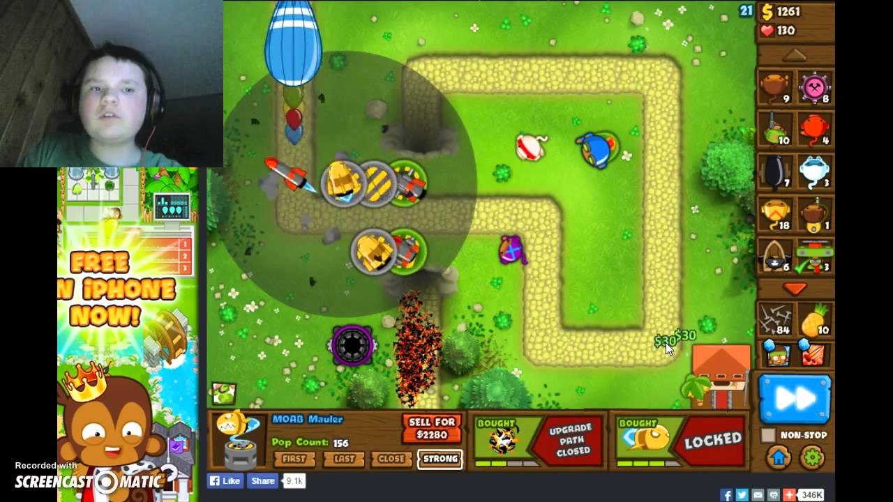 bmc flash ep 2.5 ct 1.5 - YouTube