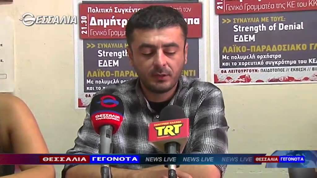 ΠΥΡΑ ΚΑΤΑ ΤΩΝ ΚΟΜΜΑΤΩΝ 29 08 2015 - YouTube