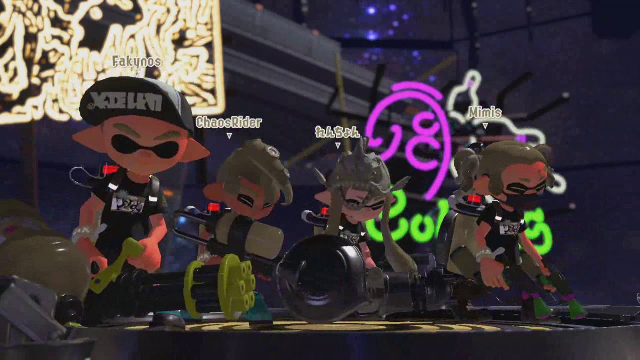 Splatoon 2 Shifty Station Battles from the Final Splatfest Chaos vs. Order Part 2-2 - YouTube