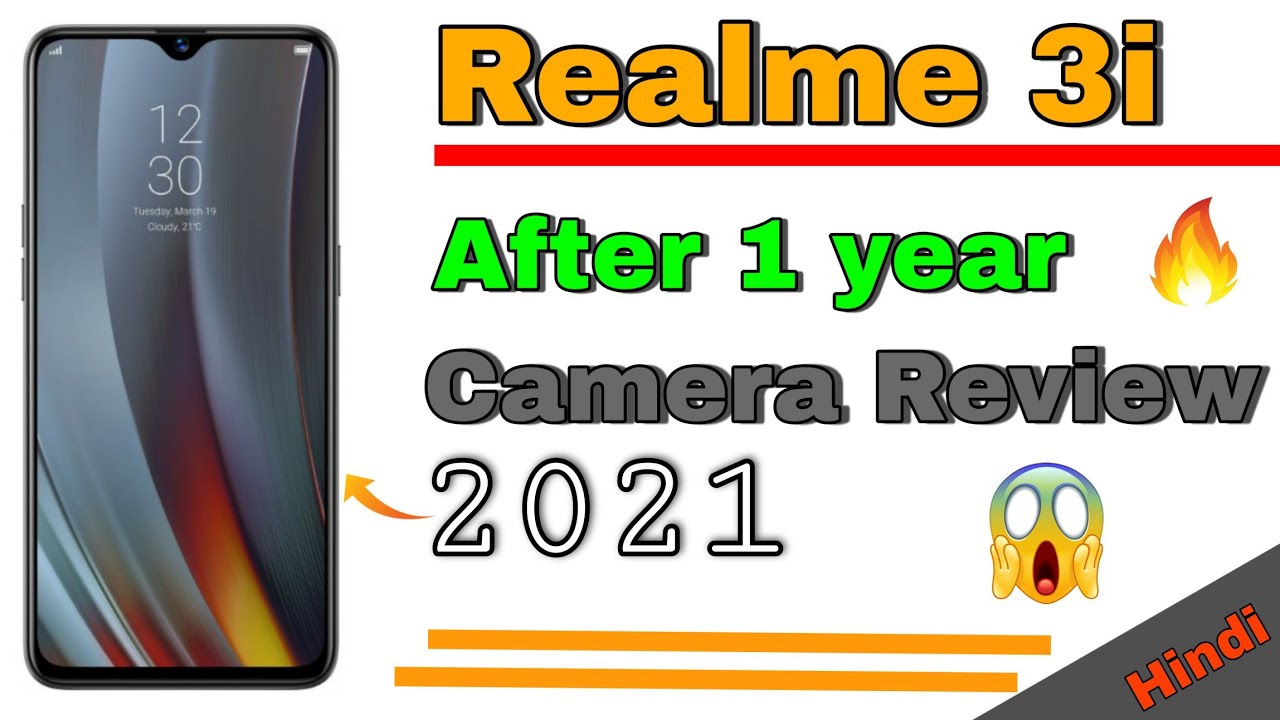 Realme 3i After 1 Year Camera Review | Realme 3i Camera Setting ||