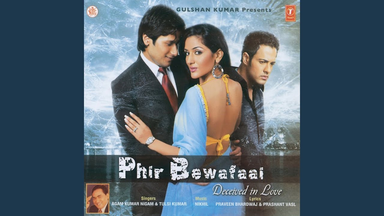 Tu Pyar Kisise Na Kar - YouTube Music