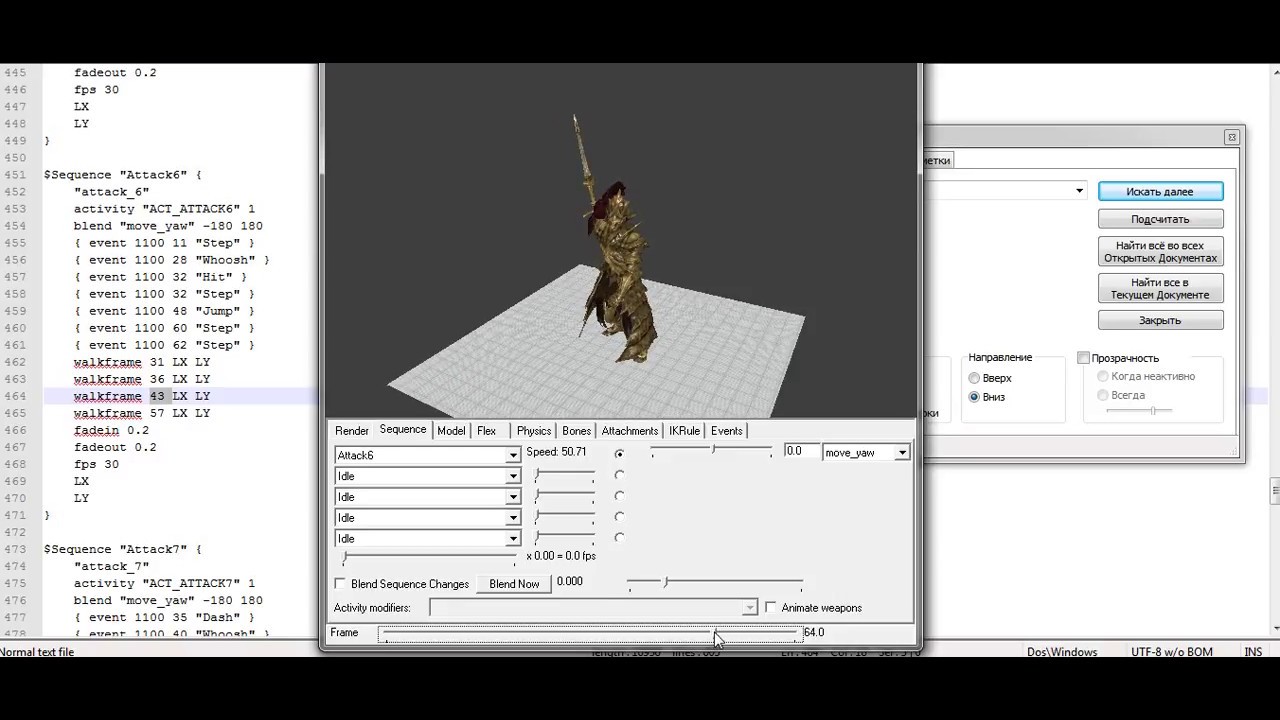 How to make walkframes for gmod model - YouTube