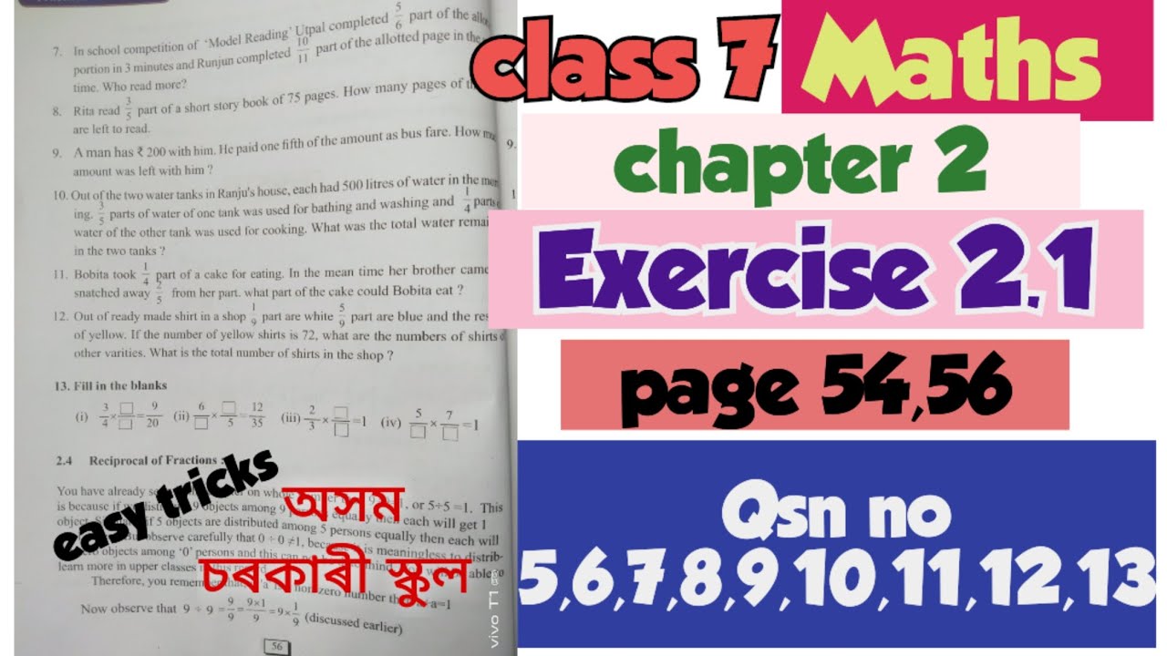 class 7 Maths Chapter 2/exercise 2.1/page 56/Qsn no 5,6,7,8,9,10,11,12 ...