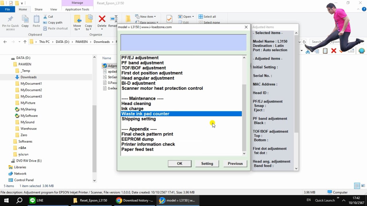 Reset overflow ink pad error on EPSON L3150 - YouTube