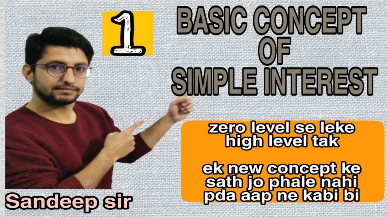 basic concept of simple interest for ssc exam, simpel intrest by ...