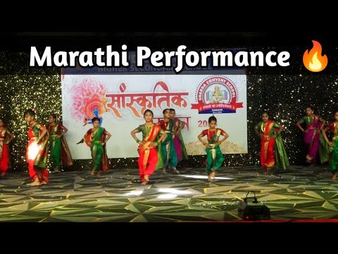 Marathi Dance Performance | Primary Girls | Annual Function 2k24 | SCS ...