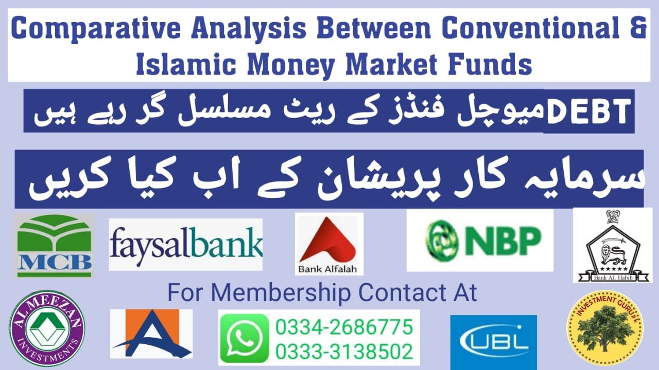 Mutual Funds │Comparative Analysis Between Conventional And Islamic ...