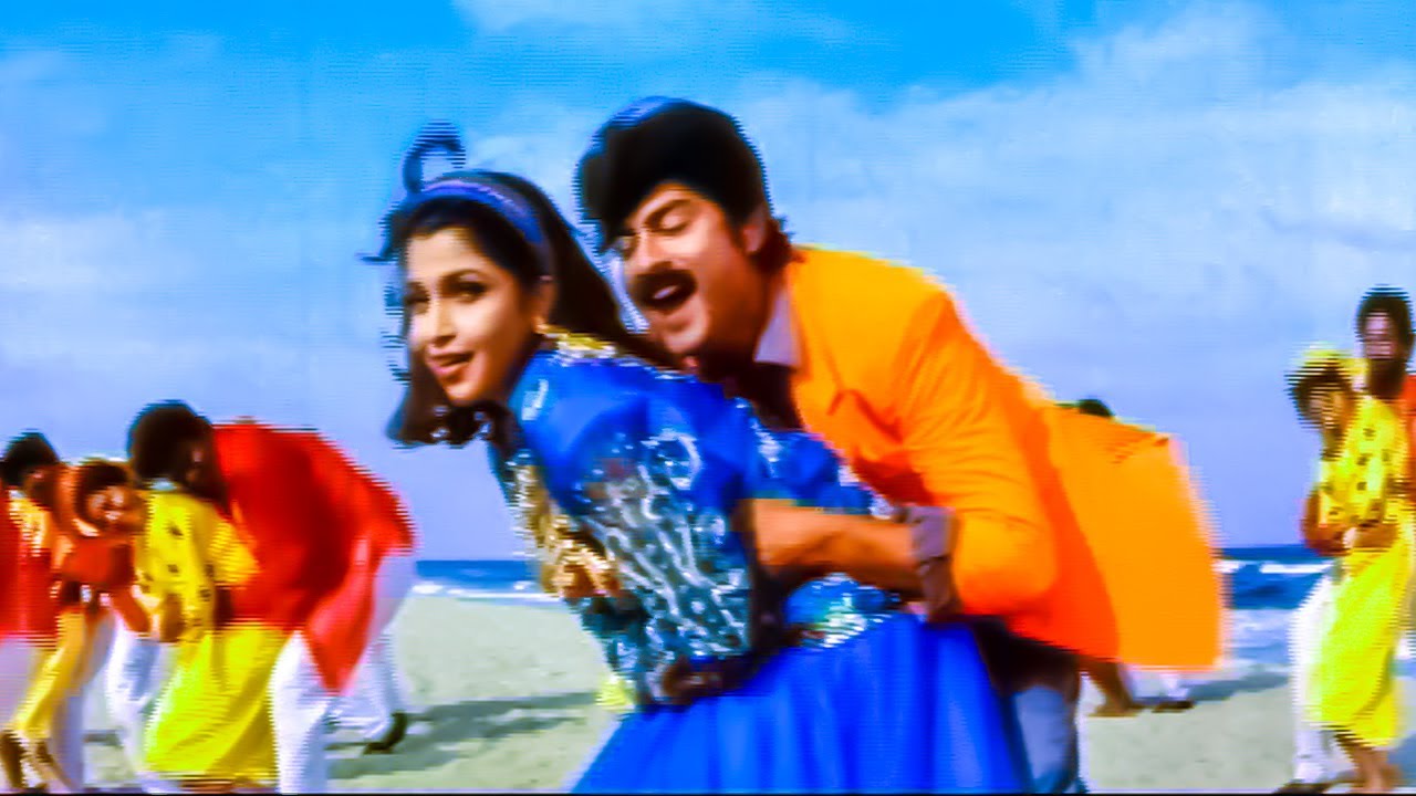 Andame Adbhutam Song - Jagapathi Babu, Ramya Krishna Superhit Song ...