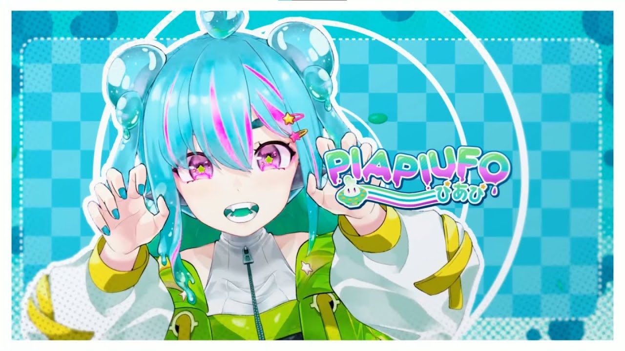 Slime Alien VTuber: PiaPiUFO's Channel Trailer - YouTube