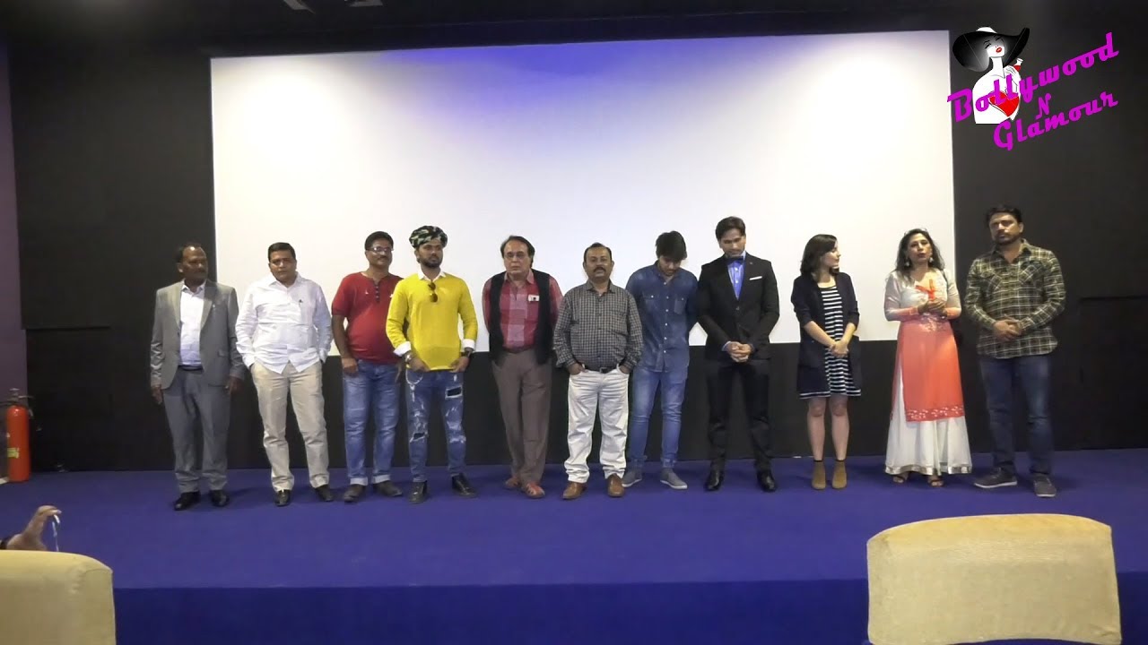 Song Launch Of The Film ‘Ishq Da Rog Loveria' - YouTube