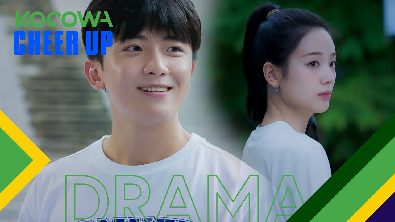 Ele tem um crush na Jang Gyuri e encontra sua chance para um date l ...