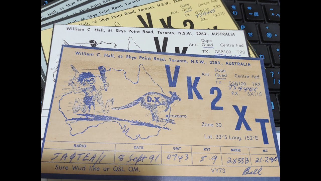 【AA SSB2024】㉓オーストラリアやハワイの信号も強くなる時間帯！JF9JTS in the DX contests.海外との交信を ...