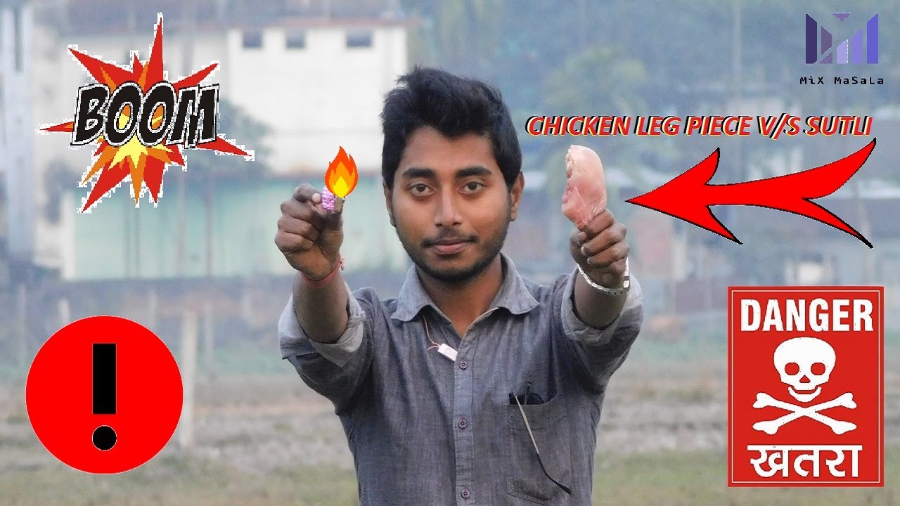 CHICKEN LEG PIECE V/S SUTLI | DHAMAKA_2020 | MiX MaSaLa - YouTube