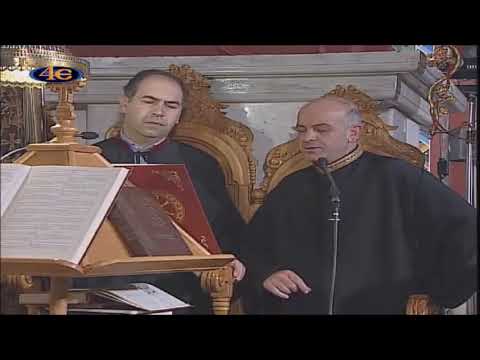 Ακολουθία του Εσπερινού--Κυριακή του Ασώτου (Ήχος πλ'β) - YouTube