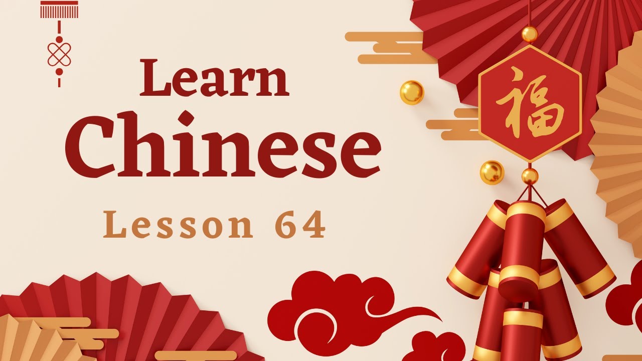 Beginner's Guide to Mandarin: Episode 64 - Dive into Chinese Language ...