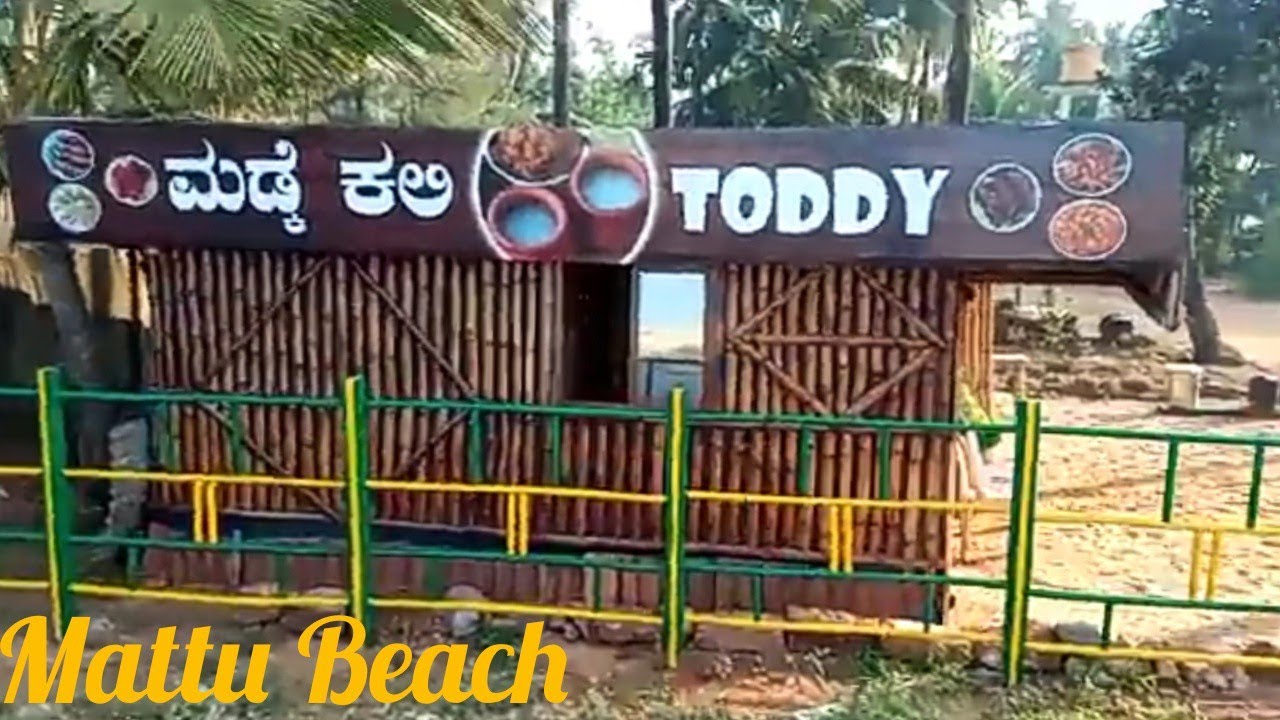 Toddy shop mattu beach #subscribe 🌊🐚🐟 - YouTube