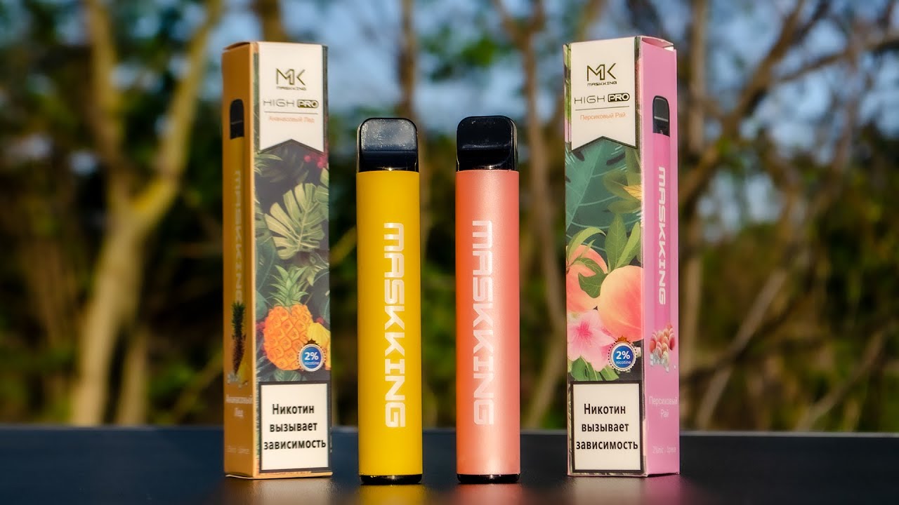 MASKKING обзор одноразовой POD-системы - YouTube