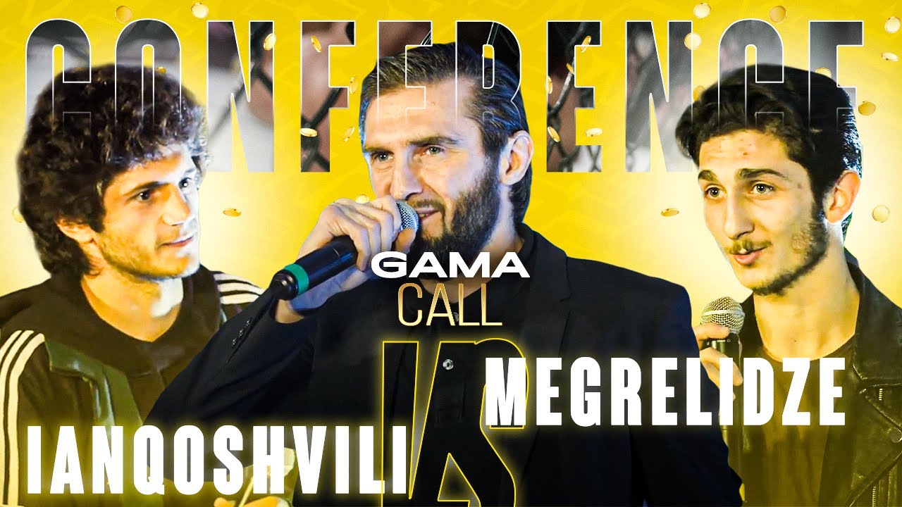👊🏻 GAMA CALL X GAMA CONTENDER LEAGUE X CONFERENCE - YouTube