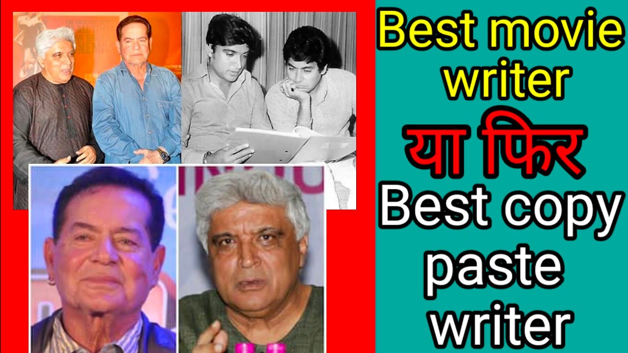 Salim Jawed साब को कला में उत्कृष्ट योगदान के लिए नोबल पुरस्कार से ...