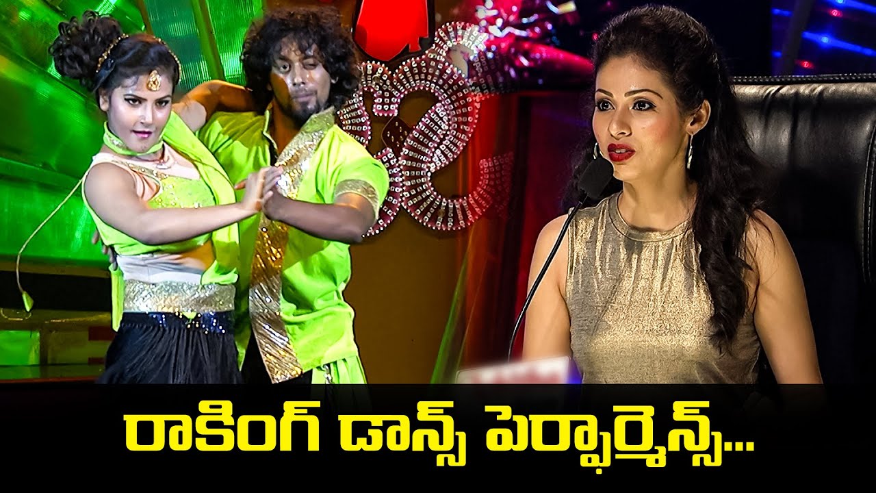 Top Lesi Poddi Song - Vinay And Rishika Performance | | Dhee Jodi | ETV ...