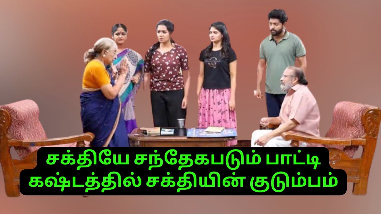 Sakthivel | Serial Episode Promo | சக்திவேல் இன்று - YouTube