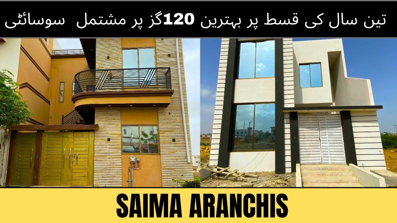 Saima Arabian Ranches | 120Squre yards Ground plus 1 houses | Easy ...