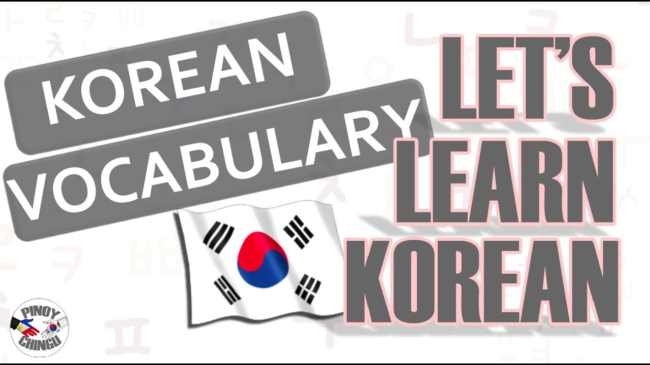 #7 50+ BASIC KOREAN WORDS | NOUNS WITH PICTURES | THINGS INSIDE THE ...