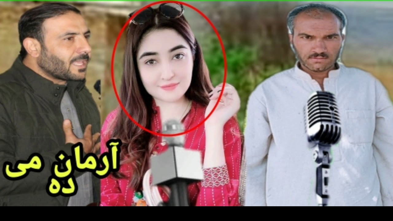 Imran Dewana Poetry Imran dewana Official - YouTube
