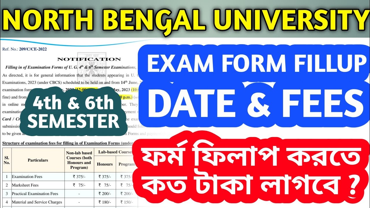 #NBU Even Semester Exam Form FILLUP DATE & FEES ⚠️ CLASS ALERT - YouTube