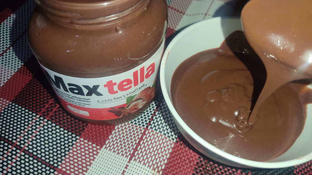 ٥٠٠ جم من بديلNutella وMax tella أو الشوكولاته القابله للدهن اقتصاديه ...