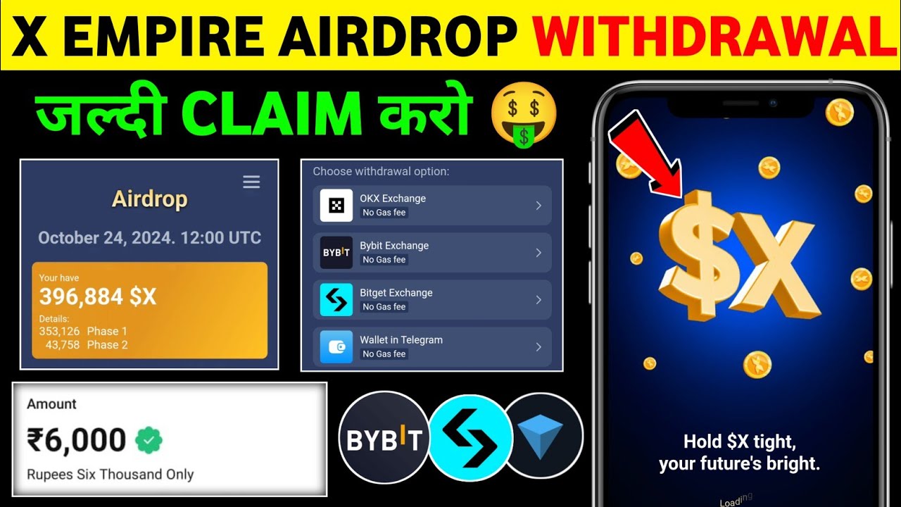 X empire Airdrop claim | x empire Airdrop withdrawal | x empire new ...