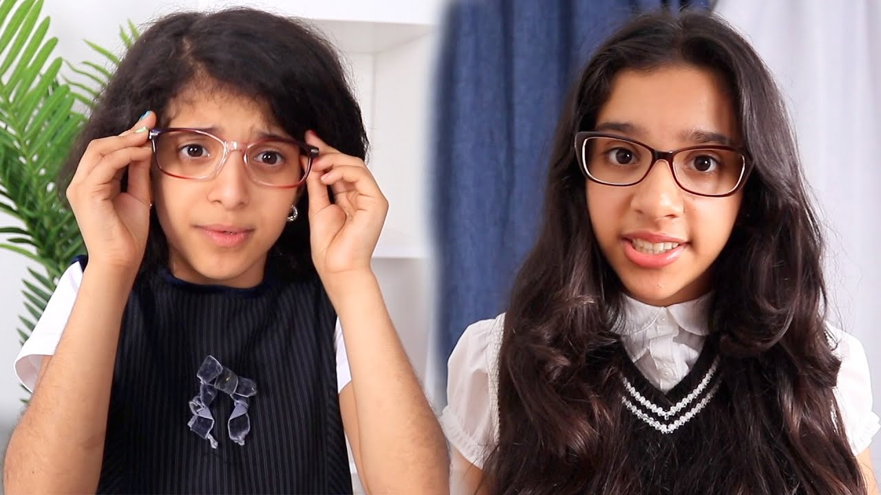 بنت تلبس نظارة لانها تريد تصير نفس بنت ذكية شفا Youtube