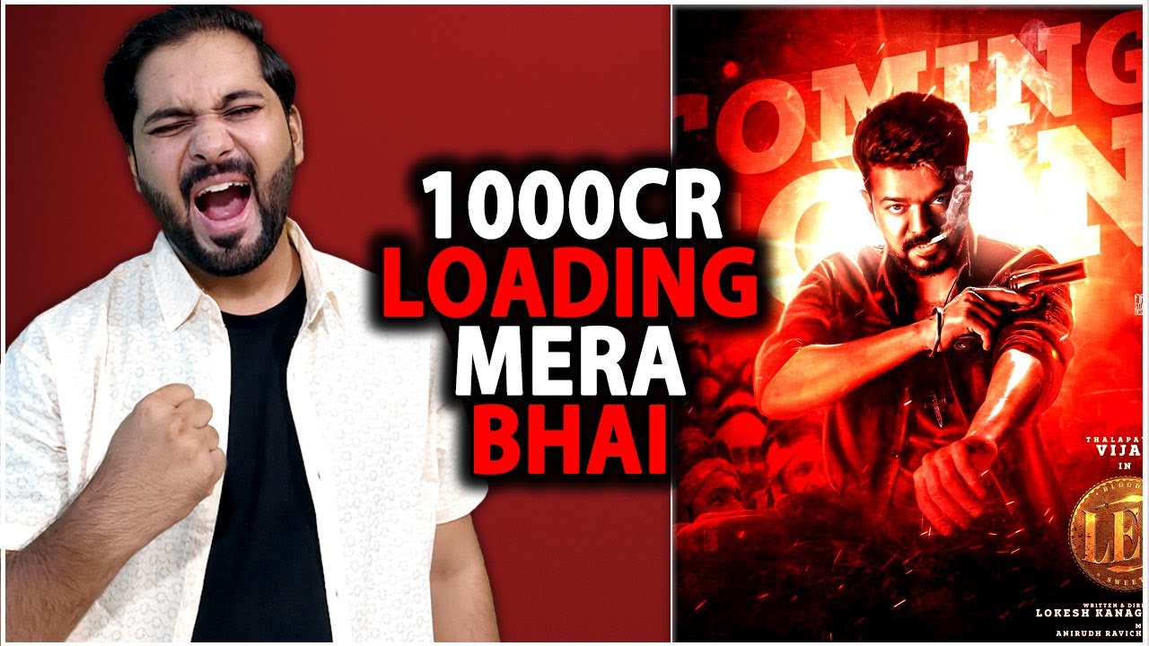 LEO Shocking Update | LEO 2nd Single | LEO Trailer Release Date | LEO ...