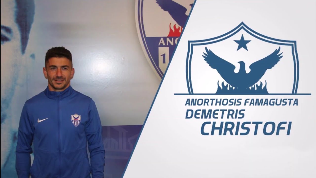 🔵Dimitris Christofi welcome to Anorthosis Famagusta⚪ ️Lay Lay ️ - YouTube