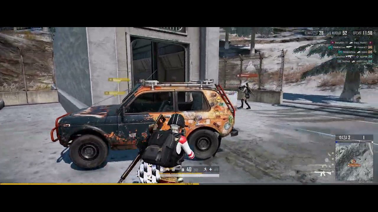 Chev Chelios - YouTube