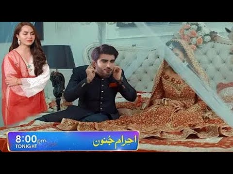 Ehraam-e-Junoon 2nd Last Ep 30 Teaser -[Eng Sub] - Ehraam-e-Junoon ...