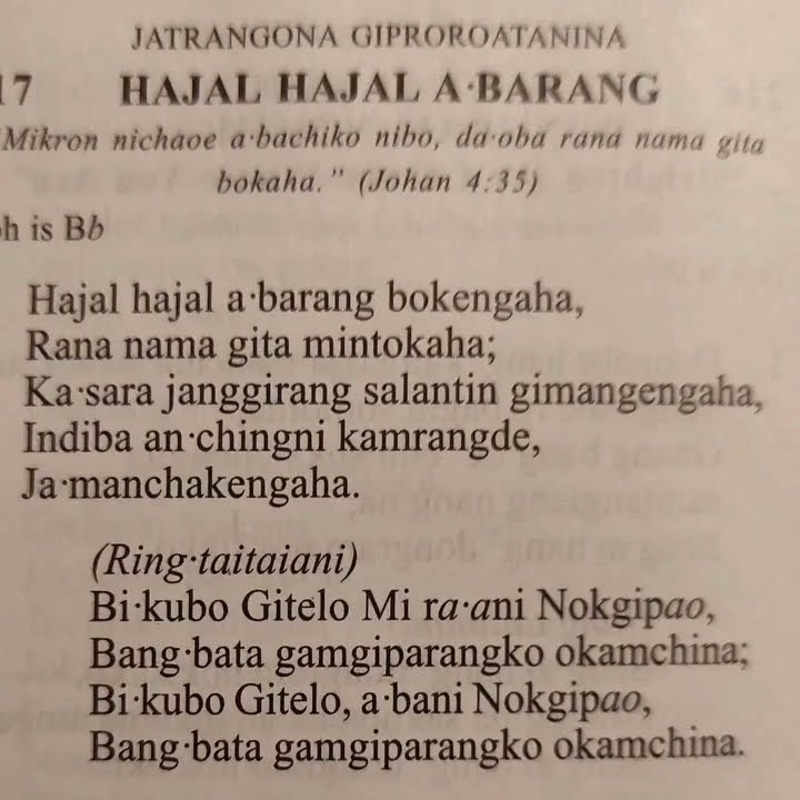 hajal hajal a.brirang garo gospel song - YouTube