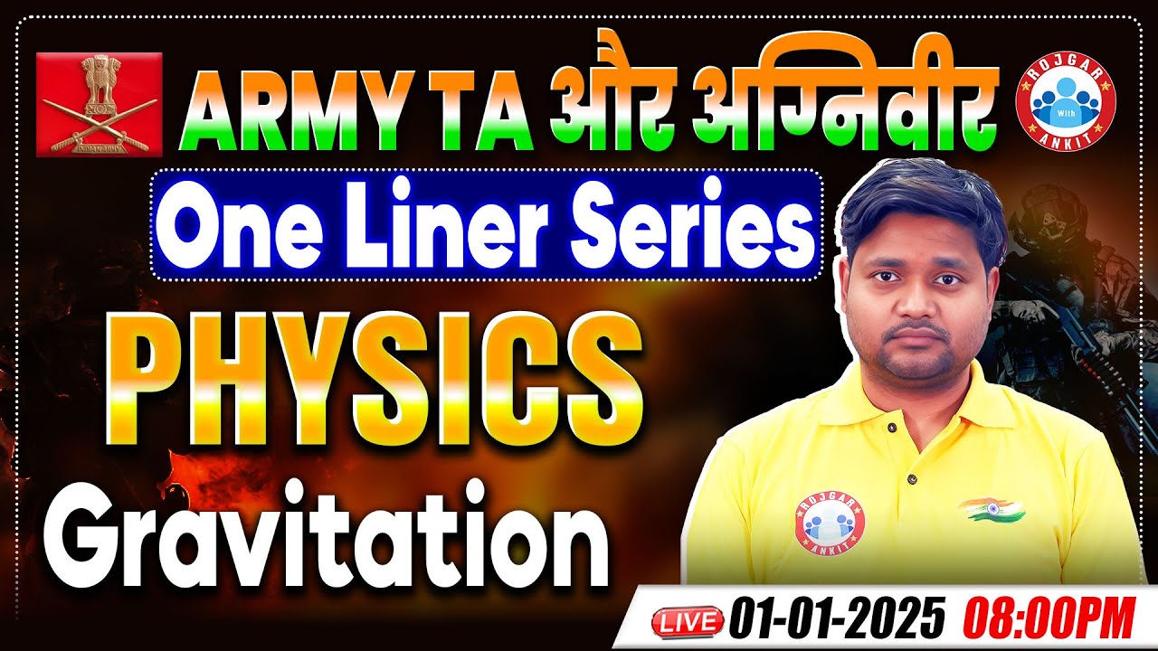 Army TA And Agniveer Physics One Liner Series | Gravitation | Physics Practice Set By Saurabh ...