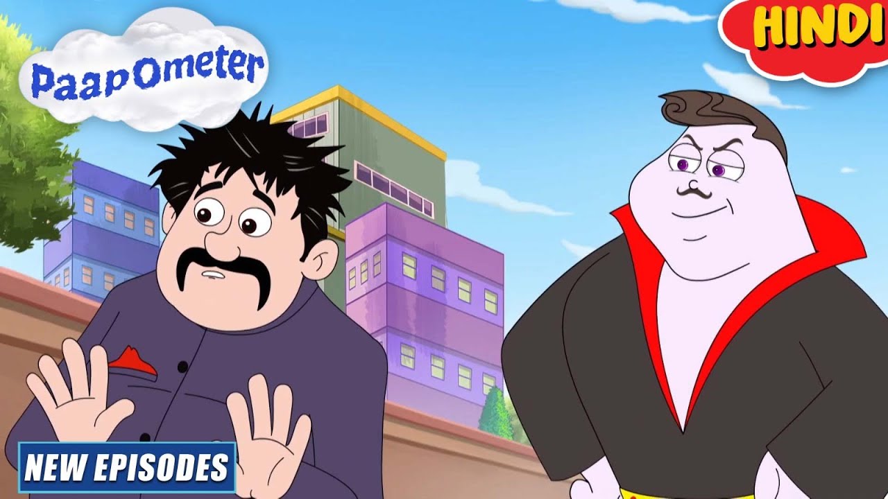 Paap-O-Meter New Episode in Hindi | नो प्लेस फॉर किड्स | Kids Cartoons ...