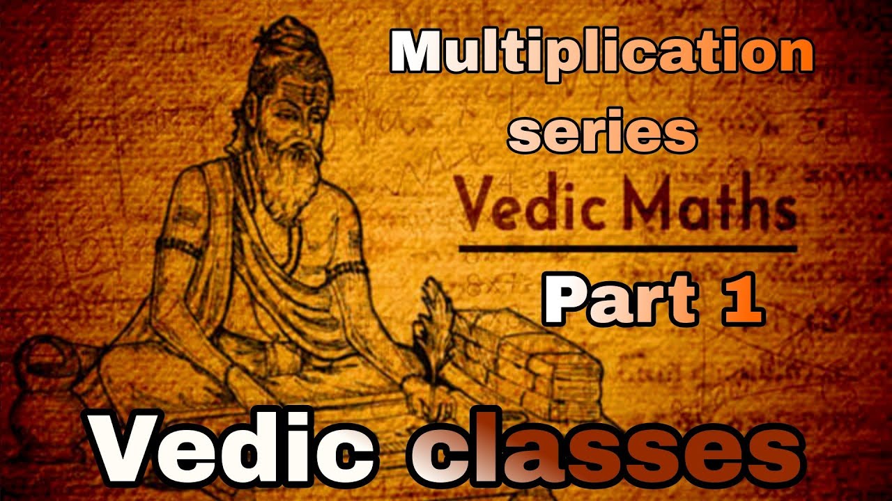 multiplication series|part-1|Vedic maths classes - YouTube