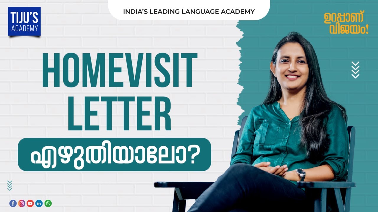 OET Writing | How to Write a Home Visit Letter? - YouTube