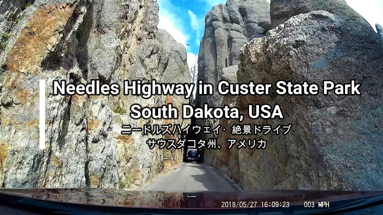 Needles Highway Scenic Drive in Custer State Park, SD, USA. [Dashcam ...