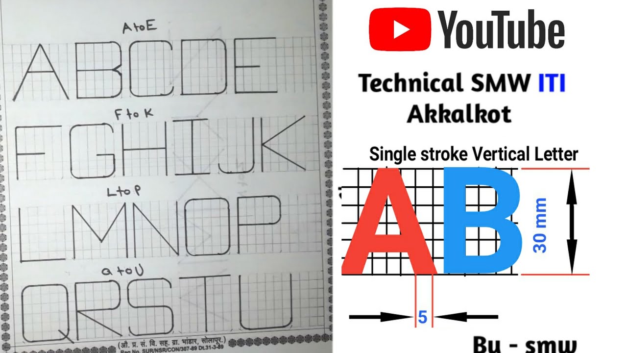 Lettering | Single stroke Vertical Lettering atoz Engineering Drawing ...
