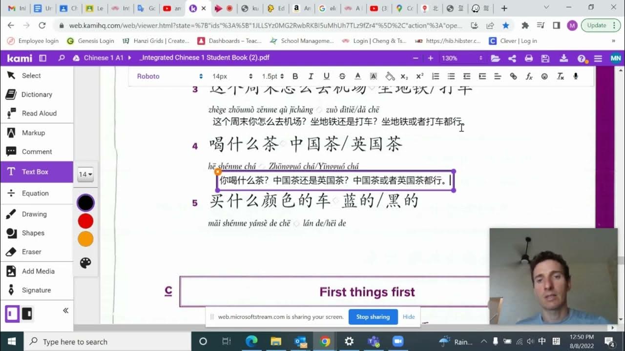 Lesson 10 Dialogue 1 Language Practice Integrated Chinese Volume 1 4th ...