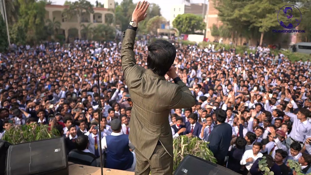 Aima Baig Asim Azhar and Sahir Ali Bagga Live in PGC Multan Boys ...