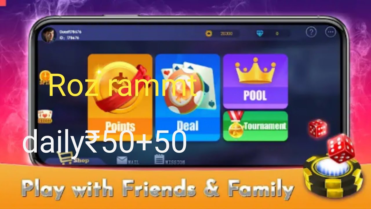 daily RS 50+50 Roz rummy - YouTube
