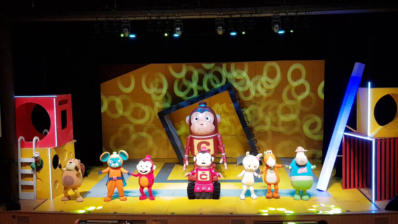 Cocomong show, 코코몽, 대한민국 - YouTube
