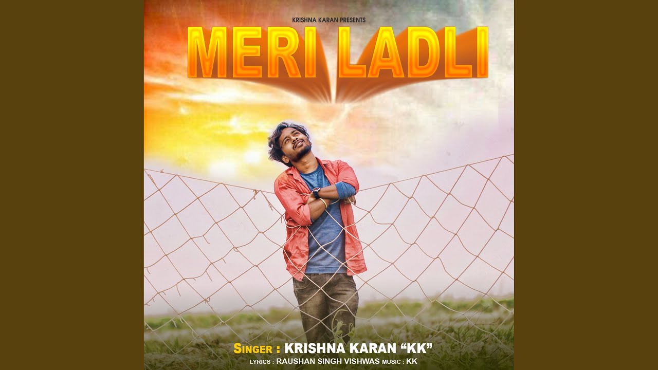 Meri Ladli (Hindi Song) - YouTube