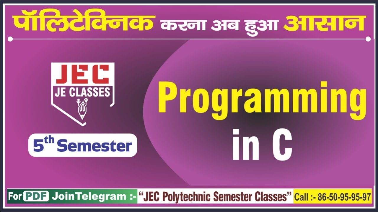 01 Upbte Polytechnic 5th Semester Programming In C Electronics Engineering Je Classes Meerut
